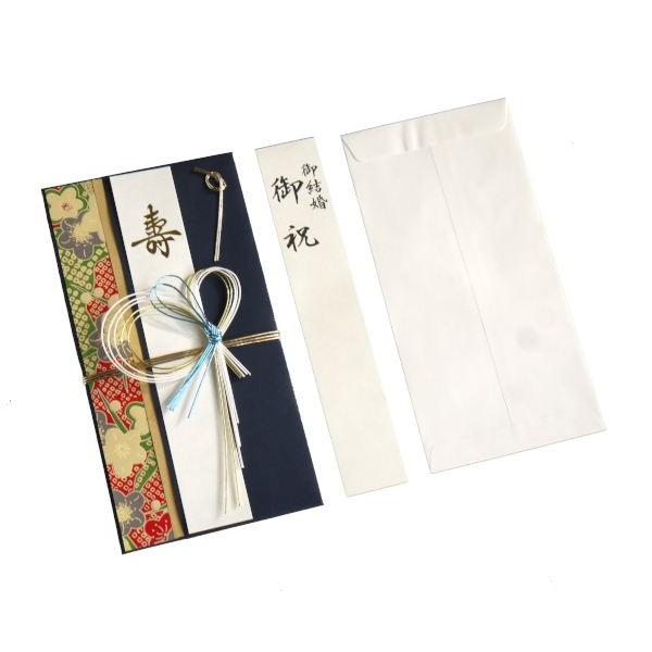 祝い用の祝儀袋です。水引が付いた華やかな祝儀袋です。金額の目安は約1万円~です。2種類の短冊と中袋1枚付きです。※使い方は地域の習慣・宗教により異なる場合がございます※色・柄の指定はできません●サイズ(約)・95×180mm●材質・紙●用途...