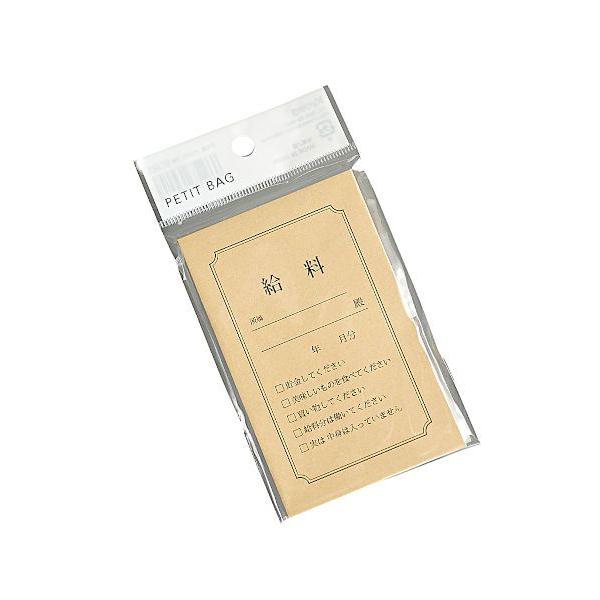 ぷち袋、5枚入りです。お薬袋や給料袋をモチーフにしたぷち袋です。ちょっとしたお手紙やお年玉等を渡すのに便利です。※色・柄の指定はできません●1枚の当店計測サイズ(約)・70×110mm●材質・紙●用途・プチ袋 ポチ袋 お年玉 封筒 文具 金...