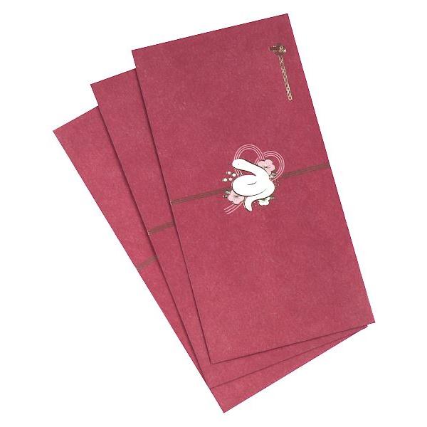 万型封筒、3枚入りです。ヘビ柄の万型封筒です。お年玉等を渡すのに便利です。※色の指定はできません●1枚のサイズ(約)・180×90mm●材質・紙●用途・封筒 手紙 レター 文具 郵便 万型 お年玉 ポチ袋 ●キーワード・ふうとう てがみ れ...