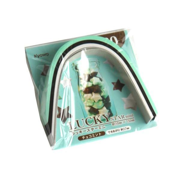 星が作れる折り紙、60枚入りです。作り方の説明に合わせて折っていくと立体的な星が作れます。できあがりサイズは約1.7cmです。たくさん作って飾れます。※色の指定はできません●1枚のサイズ(約)・10×150mm●材質・紙●用途・折り紙 工作...