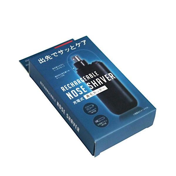鼻毛カッターです。肌を傷つけずにしっかりカットできる充電式の鼻毛カッターです。USB Type-Cの充電ケーブルとお手入れブラシが付属しております。衛生的に持ち運べるキャップ付きです。出先でサッとケアできます。連続使用時間は約60分です。※...