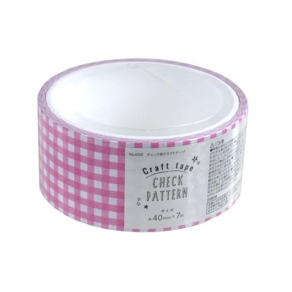 クラフトテープです。カラフルなチェック柄のクラフトテープです。梱包や工作、ラッピングの封留めなどにも使えます。※耐水性ではございません※色の指定はできません●サイズ(約)・40mm×長さ7m●材質・紙●用途・クラフトテープ ガムテープ 梱包...