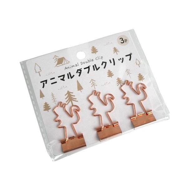 ダブルクリップ、3個入りです。動物をかたどったダブルクリップです。挟んだ書類からひょっこり見える姿がかわいいです。※形の指定はできません●1個のサイズ(約)・クマ:38×20×7mm●材質・スチール●用途・ダブルクリップ 書類 文具 収納 ...