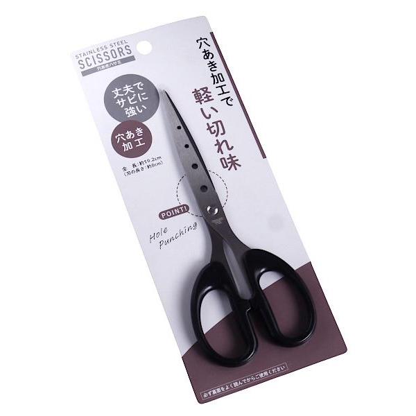 はさみです。丈夫でサビに強いステンレス製のはさみです。穴あき加工で軽い切れ味です。●サイズ(約)・78×192mm(刃の長さ80mm)●材質・ステンレス鋼 ABS樹脂●用途・鋏 ハサミ 文具 事務 オフィス●キーワード・はさみ ぶんぐ じむ...