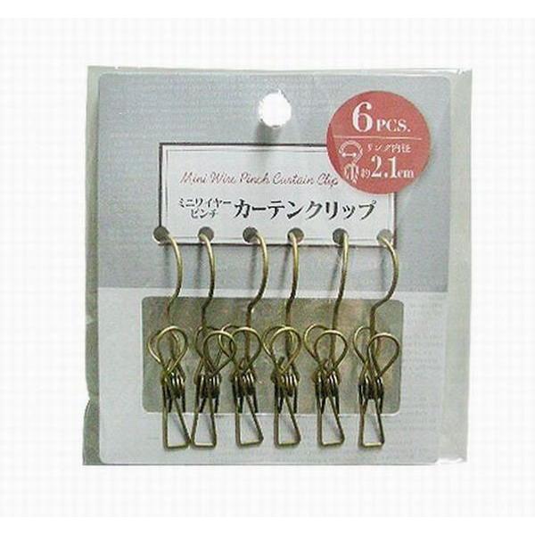 ○つっぱり棒に通し、目隠しカーテンなどを吊るしてご使用ください。※アンティークの風合いを出すため使い込んだ様な汚しや傷が入っております。※軽いカーテン用の簡易型カーテンクリップです。●サイズ（約）・縦（フック含む）７２×横１２×厚み２４ｍｍ...