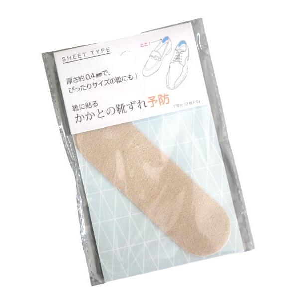 かかとズレ予防シート、2枚入りです。靴のかかとに当たる部分に貼っておくことで靴擦れを予防します。厚さ約0.4mmでピッタリサイズの靴にもつけられます。※色の指定はできません●1枚のサイズ(約)・30×100mm●材質・ポリエステル●用途・靴...
