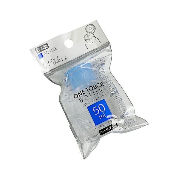 詰め替え用のボトルです。ワンタッチキャップ式でフタの紛失や置き場に困りません。旅行や携帯用、ご家庭でもお使いいただけます。※飛行機の中や気圧の変化の大きい場所では、容器が膨張し本品の破損や液漏れを起こす場合がございます※シンナー・ベンゼン・...