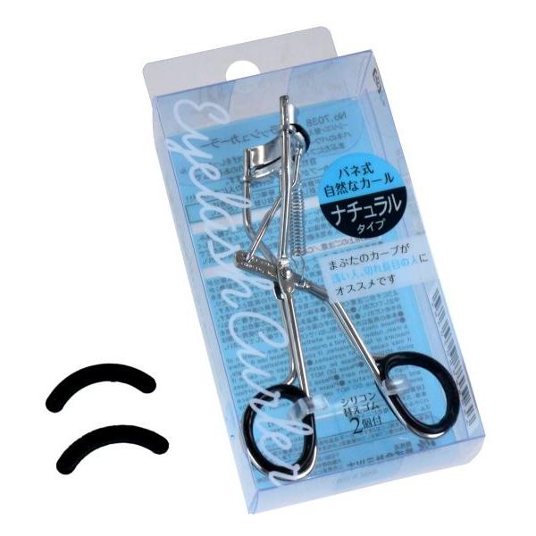 アイラッシュカーラーです。バネのパワーで簡単にまつ毛をしっかりカールできます。まぶたにフィットするカーブと弾力のあるゴムで、自然なカールに仕上がります。替えのシリコンゴム2個付きです。まぶたのカーブが浅い人や切れ長目の人におすすめです。●サ...