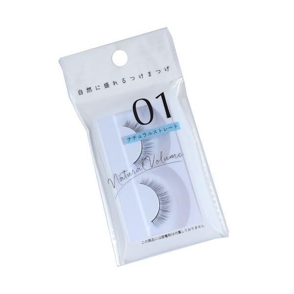 つけまつげです。自然に盛れるつけまつげです。お好みの長さにカットできます。ふんわり仕上がり魅力的な目元が作れます。※接着剤は付属しておりません※手作り品の為形状に若干のバラツキがございます●サイズ(約)・幅30×まつげ部7mm●材質・PBT...