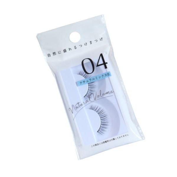 つけまつげです。自然に盛れるつけまつげです。お好みの長さにカットできます。ふんわり仕上がり魅力的な目元が作れます。※接着剤は付属しておりません※手作り品の為形状に若干のバラツキがございます●サイズ(約)・幅30×まつげ部8mm●材質・PBT...