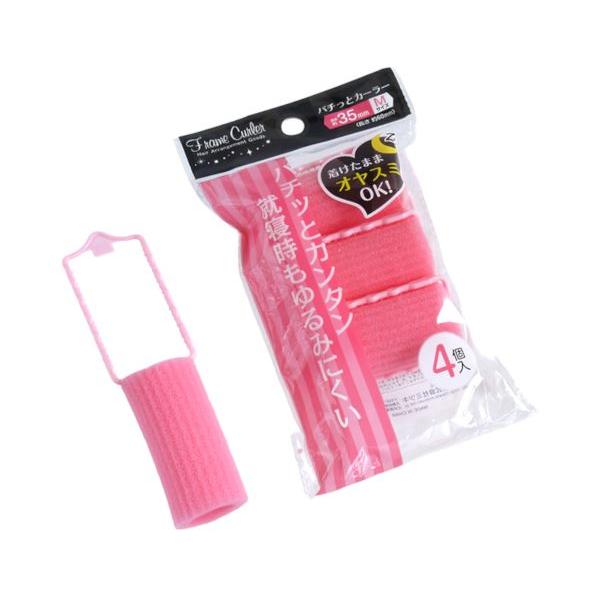 ヘアカーラー、4個入りです。パチッと簡単フレーム付きで就寝時も緩みにくいです。軽くて柔らかいスポンジタイプです。着けたまま眠れます。ふんわりした自然なカールにしたいときにオススメです。※ドライヤー 非対応※かつら・ウィッグ・エクステンション...