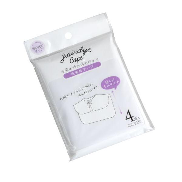 毛染めケープ、4枚入りです。毛染め液やパーマ液から衣類を守ります。ロングヘアにも対応した後ろが長めタイプです。化粧やブラッシング時の汚れ防止にも使えます。●1枚のサイズ(約)・幅630×前155×後330mm●材質・ポリエチレン●用途・毛染...