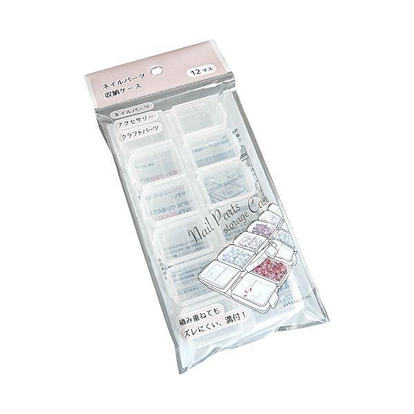 ネイルパーツ収納ケースです。底面カーブ形状でパーツが取り出しやすいです。12マスで小分けしやすいです。溝がついて積み重ねてもズレにくいです。※密閉式ではございません●サイズ(約)・125×63×12mm●材質・ポリプロピレン●用途・ネイル ...