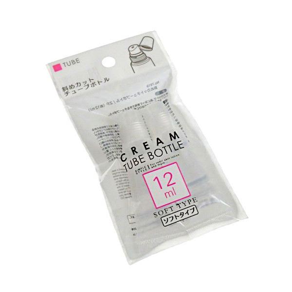 詰め替えチューブボトル、2個入りです。斜めカットで肌に沿って使用できるチューブボトルです。クリームや乳液の小分けに便利です。※完全な気密容器ではございません●1個のサイズ(約)・85×29×17mm●材質・本体:ポリエチレン キャップ:ポリ...