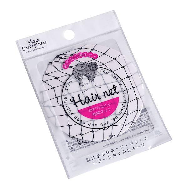 おだんごネットです。髪にかぶせるヘアネットです。目立ちにくい極細タイプです。ヘアスタイルをキープします。●サイズ(約)・直径95mm●材質・ナイロン ゴム●用途・ヘアネット ヘアスタイル 髪留め ●キーワード・へあねっと へあすたいる かみ...