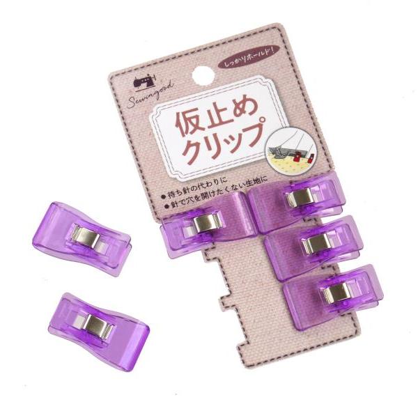 手芸クリップ、6個入です。待ち針の代わりに使えるクリップです。厚手の生地など、待ち針では止めにくい布の仮止めに使えます。針で穴をあけたくない生地にオススメです。※色の指定はできません●1個のサイズ(約)・18×33×11mm●材質・ポリスチ...