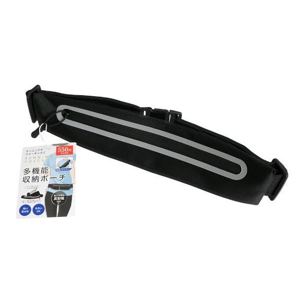 ランニングポーチです。ペットボトルやスマホを収納できるポーチです。夜でも安心な反射板付きです。高い耐水性で丸洗いできます。ランニングやウォーキングにオススメです。※スマートフォンとペットボトルは一緒に入りません※完全防水ではございません※パ...