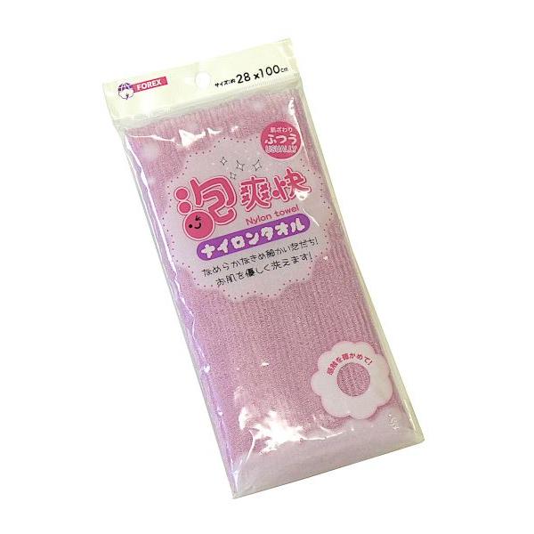 ナイロンタオルです。肌ざわりふつうのナイロンタオルです。なめらかできめ細かな泡で体の汚れをスッキリ落とします。少量の石けんでもよく泡立ちます。水切れがよくすすぎがラクです。●サイズ(約)・280×1000mm●材質・ナイロン100%●用途・...