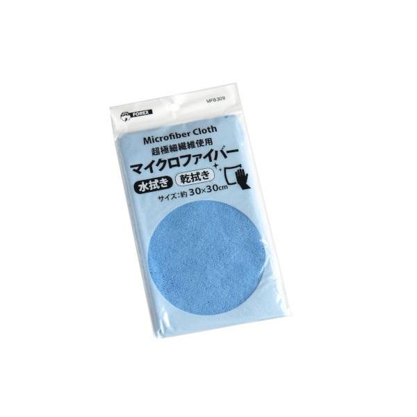 マイクロファイバークロスです。超極細繊維で汚れ・ほこり・水分等をしっかり拭き取ります。洗剤を使用せず多様面に活躍します。水拭き・乾拭き両用です。※縫製品の為サイズの異なりや糸のほつれ等がございます※漂白剤・柔軟剤・煮沸消毒・アイロン 非対応...