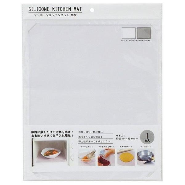 シリコンキッチンマットです。レンジの汚れ防止や調理マットとして使えます。洗ってくり返し使用できます。弾力性があって滑りにくいです。色々な用途で使用できてキッチンで活躍します。※オーブントースター・ガスオーブン・食器洗い乾燥機 非対応※耐熱温...