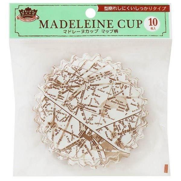 マドレーヌのカップ、10枚入りです。型崩れしにくいしっかりタイプです。型から出さずにそのままラッピングすることができます。電子レンジ・オーブン使用可能です。マドレーヌ作りに便利です。※直火・オーブントースター・蒸し器 非対応●1枚のサイズ(...