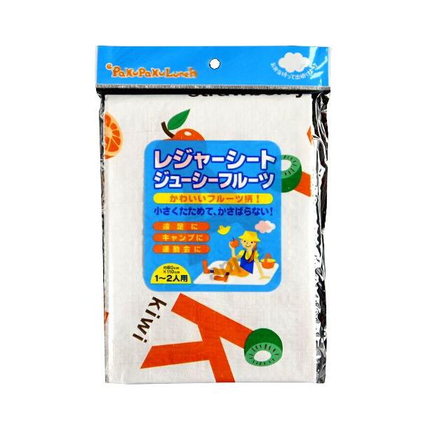 レジャーシートです。1~2人用のフルーツ柄のシートです。小さくたためてかさばりません。遠足・キャンプ・運動会などで便利に使えます。●サイズ(約)・800×1100mm●材質・ポリエチレン100%●用途・レジャーシート マット 敷物 遠足 キ...