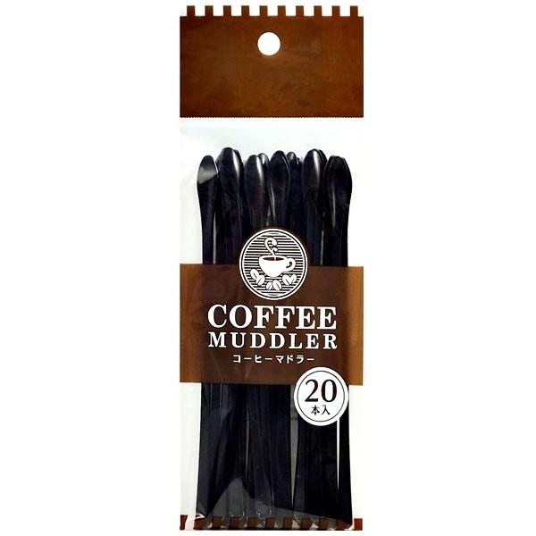 ○コーヒーマドラー、２０本入です。プラスチック製でシンプルなデザイン。使い捨てタイプなので洗う手間が省けます。オフィスやイベントでのリラックスタイムや来客用に。紙コップとセットで使っても便利。□サイズ（約）・１３５×９ｍｍ□耐熱耐冷温度・８...