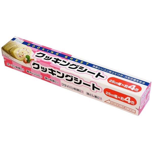 ○クッキングシートです。両面シリコン加工で、裏表なく使えます。食品がくっつきにくく、仕上がりがキレイです。油を通さない為、天板やお皿の後片付けが簡単です。オーブン料理や蒸し料理、また落とし蓋などにも使えます。※シートのみでの加熱は避けてくだ...