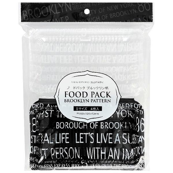 ○フードパック、４枚入りです。フタが外れない折りフタタイプです。おすそ分けや、使い捨てのお弁当箱として使えます。お惣菜等の食材の保存容器としても便利です。※電子レンジ・オーブン・フライなどの熱いもの　非対応●１枚のサイズ（約）・１６９×１０...