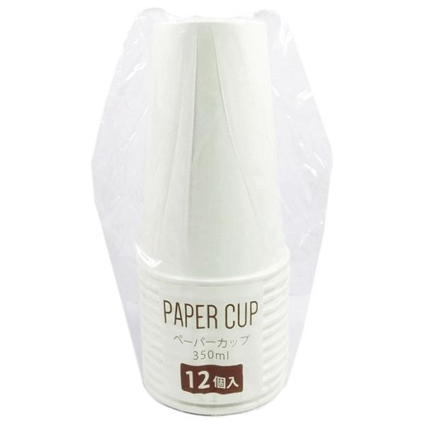 ○紙コップ、１２個入りです。容量約３５０ｍｌのロングタイプです。パーティーやアウトドア、各種イベントでお使いいただけます。※使い捨ての簡易容器です※電子レンジ・オーブン・オーブントースター　非対応●１個のサイズ（約）・直径８０×１１７ｍｍ●...