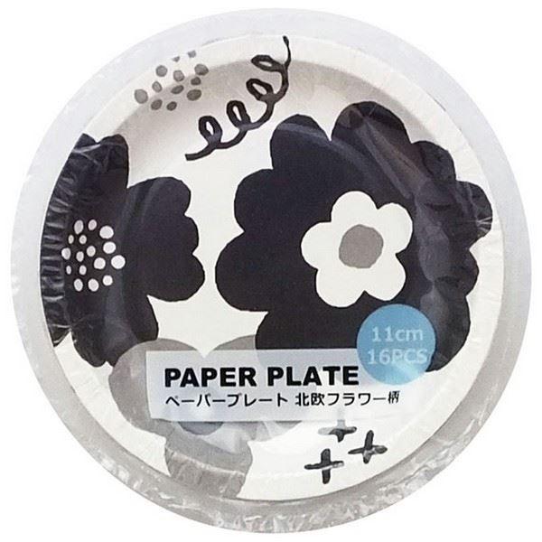 ペーパーボウル、16枚入りです。北欧デザインの小さめのペーパープレートです。2柄×各8枚入です。イベントやパーティーで食事の取り皿にお使いください。※電子レンジ・オーブン・オーブントースター・冷凍庫 非対応※表面加工をしていますが、熱い食品...