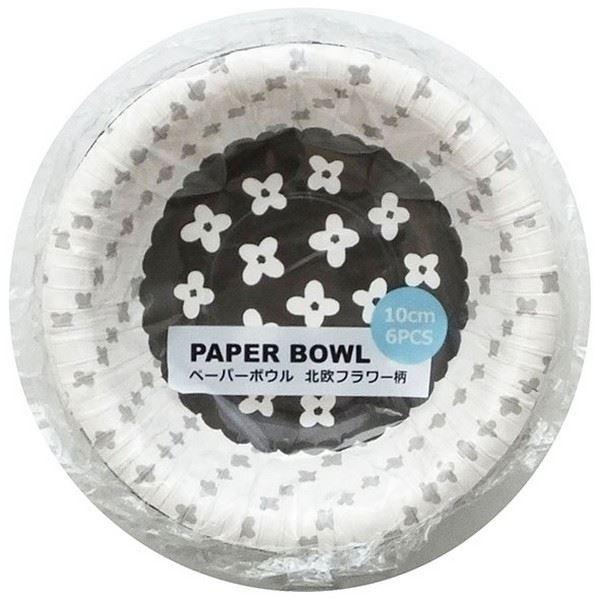 ペーパーボウル、6枚入りです。北欧デザインの小さめのペーパーボウルです。2柄×各3枚入です。イベントやパーティーで食事の取り皿にお使いください※電子レンジ・オーブン・オーブントースター・冷凍庫 非対応※表面加工をしていますが、熱い食品を乗せ...