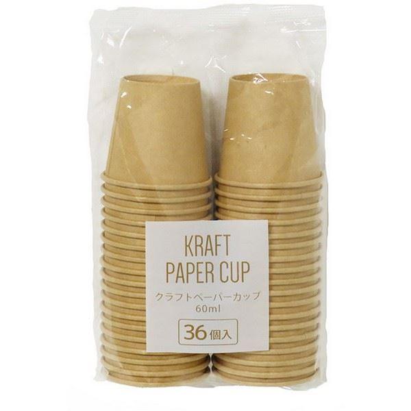 ペーパーカップ、36個入りです。無地のクラフトのペーパーカップです。レジャーやイベントでの試飲等にもちょうどいいサイズです。※電子レンジ・オーブン・オーブントースター・冷凍庫 非対応※内面加工をしていますが、熱い飲み物を入れるとシミたり柔ら...