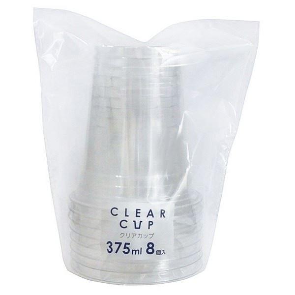 クリアカップ、8個入りです。プラスチック製のクリアカップです。レジャーやイベントでのドリンクの提供に便利です。※電子レンジ・オーブン・オーブントースター 非対応※沸騰水・耐熱温度以上のもの・揚げたてのフライなど熱いものは入れないでください●...