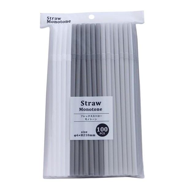 ストロー、100本入りです。フレックスタイプで飲みやすい角度に曲げられます。普段使いからイベントでも便利に使えます。※電子レンジ・オーブン・オーブントースター・冷凍庫 非対応●1本のサイズ(約)・直径6×210mm●色・モノトーン●耐熱90...