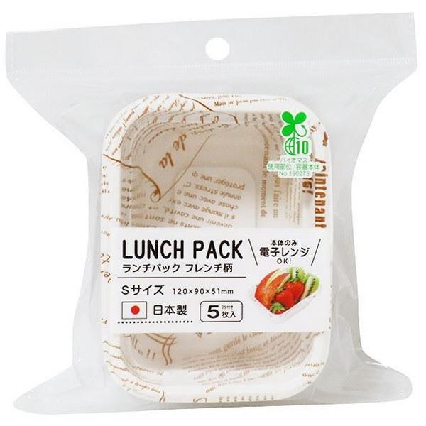 ランチパック、5枚入りです。フタがしっかりと閉まるランチパックです。本体のみ電子レンジ使用可能です。おすそ分けや行楽のお弁当などに使いやすいです。※オーブン・オーブントースター・冷凍庫 非対応●1枚のサイズ(約)・120×90×高さ51mm...
