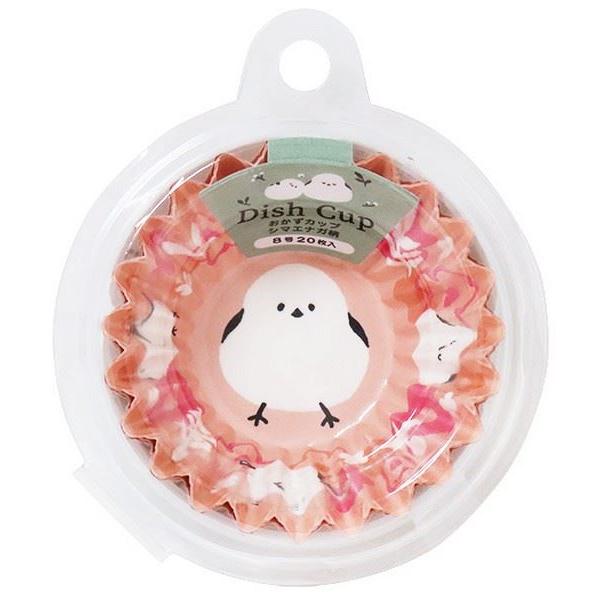 おかずカップ、20枚入りです。シマエナガのかわいいおかずカップです。3柄入です。電子レンジ・冷凍庫で使用できます。お弁当やオードブルの小分けに便利です。※オーブン・オーブントースター 非対応※水分が少ない食品・食品の量が少ない場合の加熱は避...