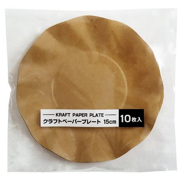 ペーパープレート、10枚入りです。クラフト紙を使用したペーパープレートです。使い捨てできて衛生的に使用できます。※電子レンジ・オーブン・オーブントースター・冷凍庫 非対応●1枚のサイズ(約)・直径150mm●材質・パルプ 表面加工:ポリエチ...