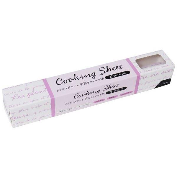 手描きフレンチ柄のクッキングシートです。食品がくっつきにくいシリコーン加工のシートです。水分や油分は通さずに蒸気を適度に通します。天板やお皿の後片付けが簡単です。電子レンジ・オーブン使用可能です。お弁当・敷き紙・ラッピング等色々な使い方がで...