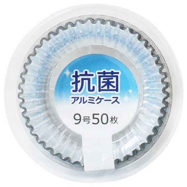 抗菌アルミケース 、50枚入りです。食材を手軽に仕切れて盛り付けしやすくなります。抗菌性のある素材で雑菌の増殖を抑える効果がございます。お弁当やオードブルのおかずの小分けに便利です。※電子レンジ・直火 非対応●1枚のサイズ(約)・底径50×...