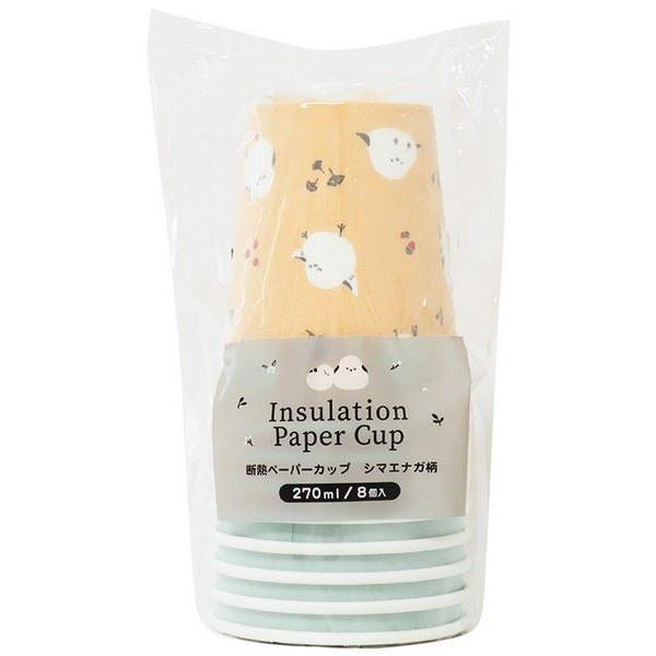 断熱ペーパーカップ、8個入りです。紙コップの表面を断熱加工し、熱い飲み物も持ちやすくなっております。ホットコーヒーなどの提供に便利です。※使い捨ての製品です※電子レンジ・オーブン・オーブントースター 非対応※アルコール飲料は漏れることがござ...