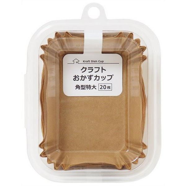 おかずカップ、20枚入りです。クラフト紙の素朴な風合いのおかずカップです。お弁当やオードブルの小分けに便利です。オーブン・電子レンジで使用できます。※水分が少ない食品・食品の量が少ない場合の加熱は避けてください●1枚のサイズ(約)・底面82...