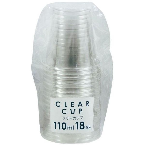 クリアカップ、18個入りです。中身がよく見えるクリアタイプです。レジャーやイベントでの試飲等にもちょうどいいサイズです。※電子レンジ・オーブン・オーブントースター・沸騰水 非対応●1個のサイズ(約)・直径62×高さ60mm●1個の容量(約)...