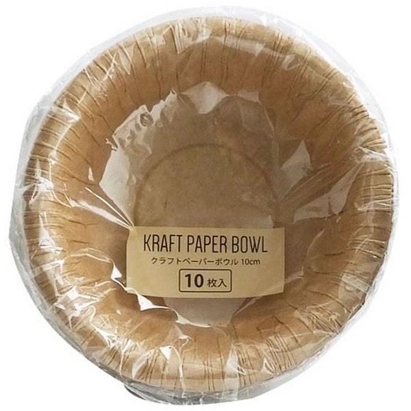 ペーパーボウル、10枚入りです。使い捨てできて衛生的に使用できます。行楽やパーティにオススメです。※電子レンジ・オーブン・オーブントースター・冷凍庫等 非対応※表面加工をしておりますが熱い食品を乗せるとシミたり柔らかくなることがございます●...