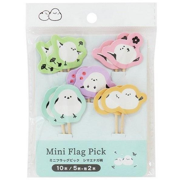 ピック、10本入です。シマエナガ柄のミニサイズのピックです。お弁当のアクセントやお菓子のラッピングなどにもお使いいただけます。※電子レンジ・オーブン・オーブントースター・冷凍庫 非対応※使い捨ての製品です※天然素材の為、形や色の違い、欠け(...