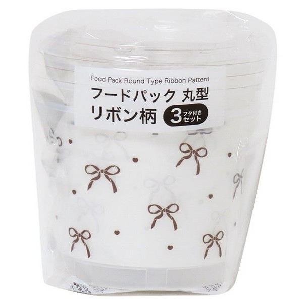 丸型のフードパック、3個入りです。リボンがデザインされたフードパックです。行楽のお弁当やおすそわけの容器としてご使用ください。※電子レンジ・オーブンオーブントースター 非対応※完全密封の容器ではございません●1個のサイズ(約)・直径90×高...