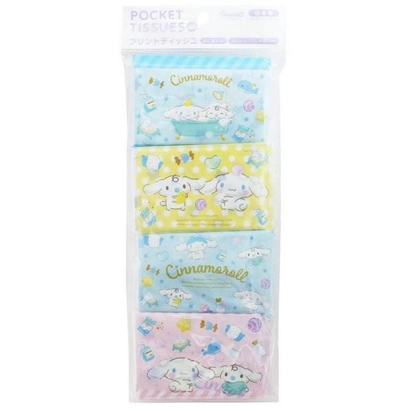 ミニポケットティッシュ、8組×4個入りです。水に流せるポケットティシュです。シナモロールのプリントです。お子様のポケットに入るミニサイズです。●1枚のサイズ(約)・200×170mm●材質・パルプ●用途・ポケットティッシュ 鼻紙 チリ紙 使...