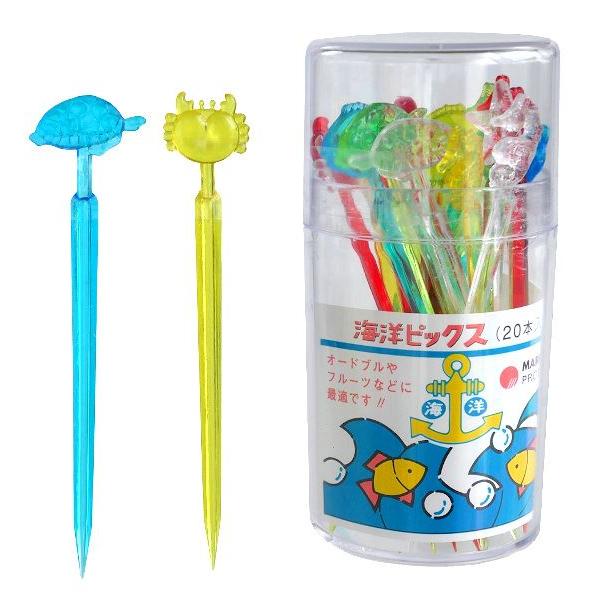 ピック、20本入りです。ヘッド部分が海の生き物の形です。お弁当やオードブルのアクセントにお使いください。●1本のサイズ(約)・85mm●耐熱80度/耐冷-20度●原料樹脂・スチロール●用途・お弁当用ピック オードブル フルーツピック 楊枝●...