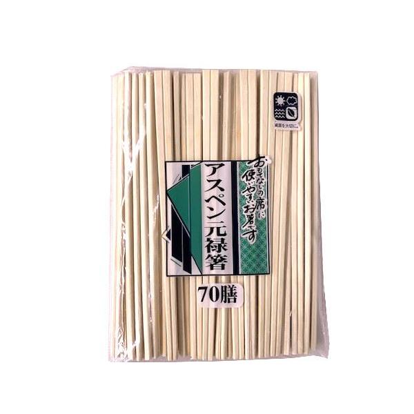 割箸、70膳入りです。アスペン材の小径木や端材を使用したお箸です。割りやすいよう中央に割り溝をつけ、角の面取りをして持ちやすくしております。普段使いからおもてなし、バーベキュー等でも手軽に使えます。※天然素材の為、形や色の違い、欠け(傷や窪...