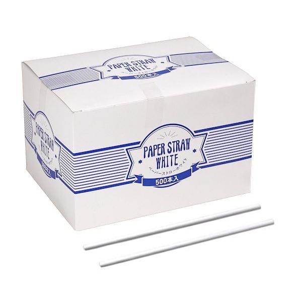 紙ストロー、500本入りです。環境にやさしい紙製のストローです。お店でのドリンクの提供やご家庭でもお使いいただけます。●1本のサイズ(約)・直径6×全長195mm●色・ホワイト●材質・紙●用途・ペーパーストロー ドリンク 飲料 飲み物 エコ...